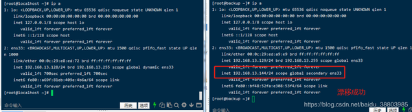 Haproxy详解以及基于Haproxy的高可用实战 - 知乎