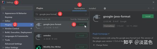 如何使用 Google Java Format 做到更決斷的 Java 原始碼編排風格 - 知乎
