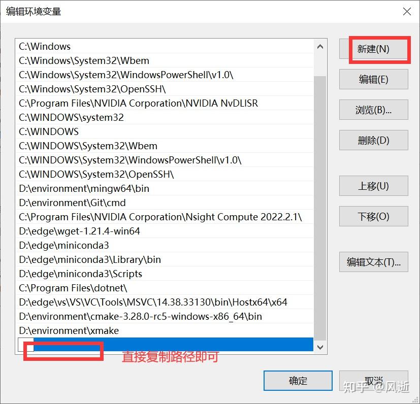 vscode c/c++环境配置（MinGW）+调用第三官方库方法 - 知乎
