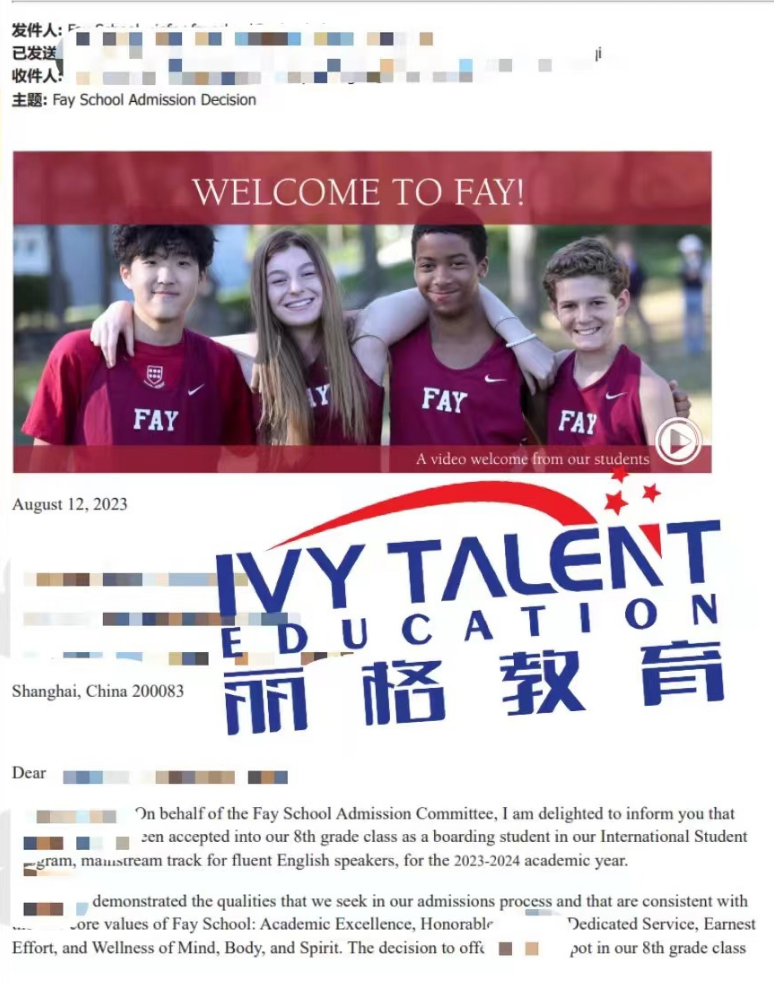 重磅喜讯！恭喜丽格学子收获顶尖美初Fay School 8年级录取一枚！ - 知乎