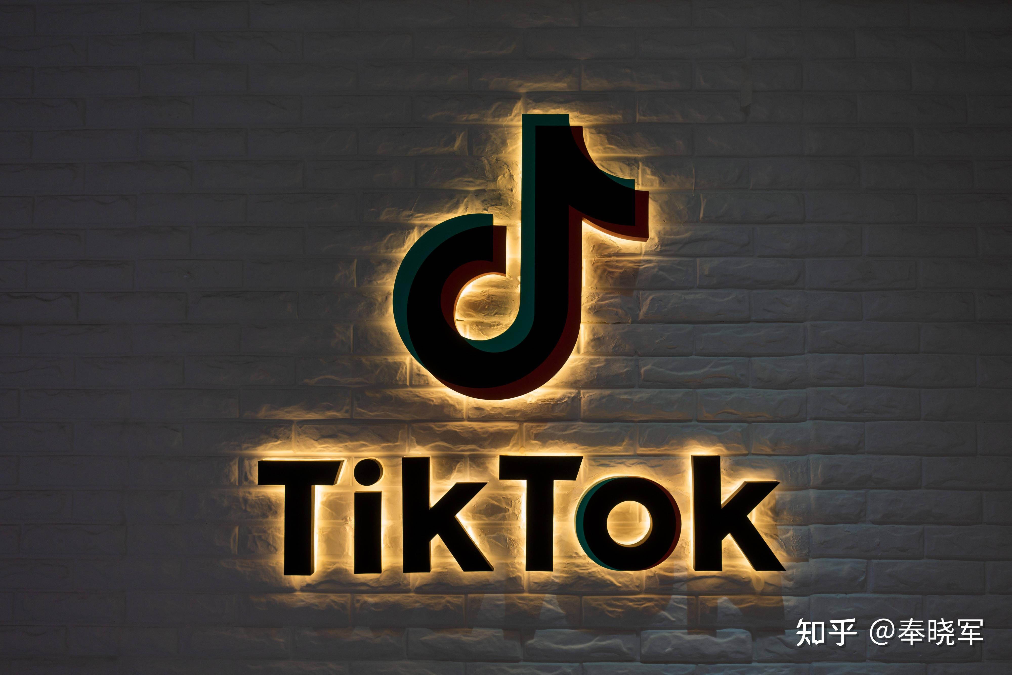 tk跨境电商好做吗？ - 知乎