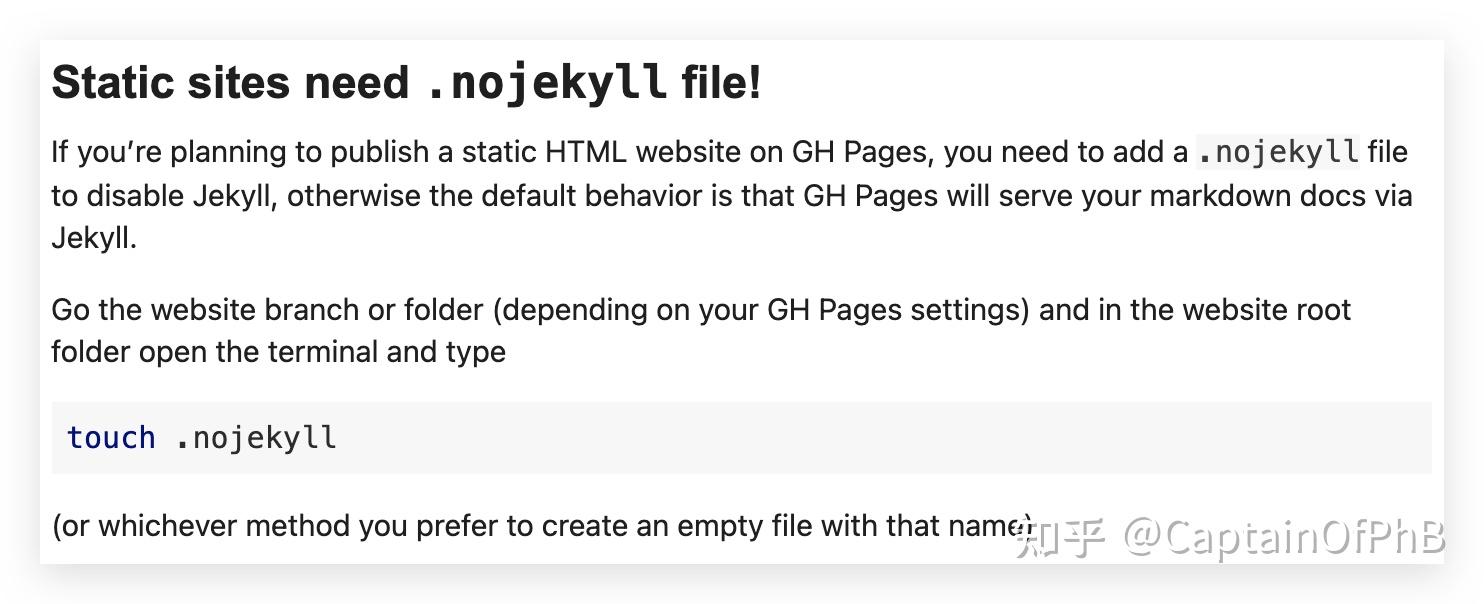GitHub Pages 如此愚蠢？ - 知乎