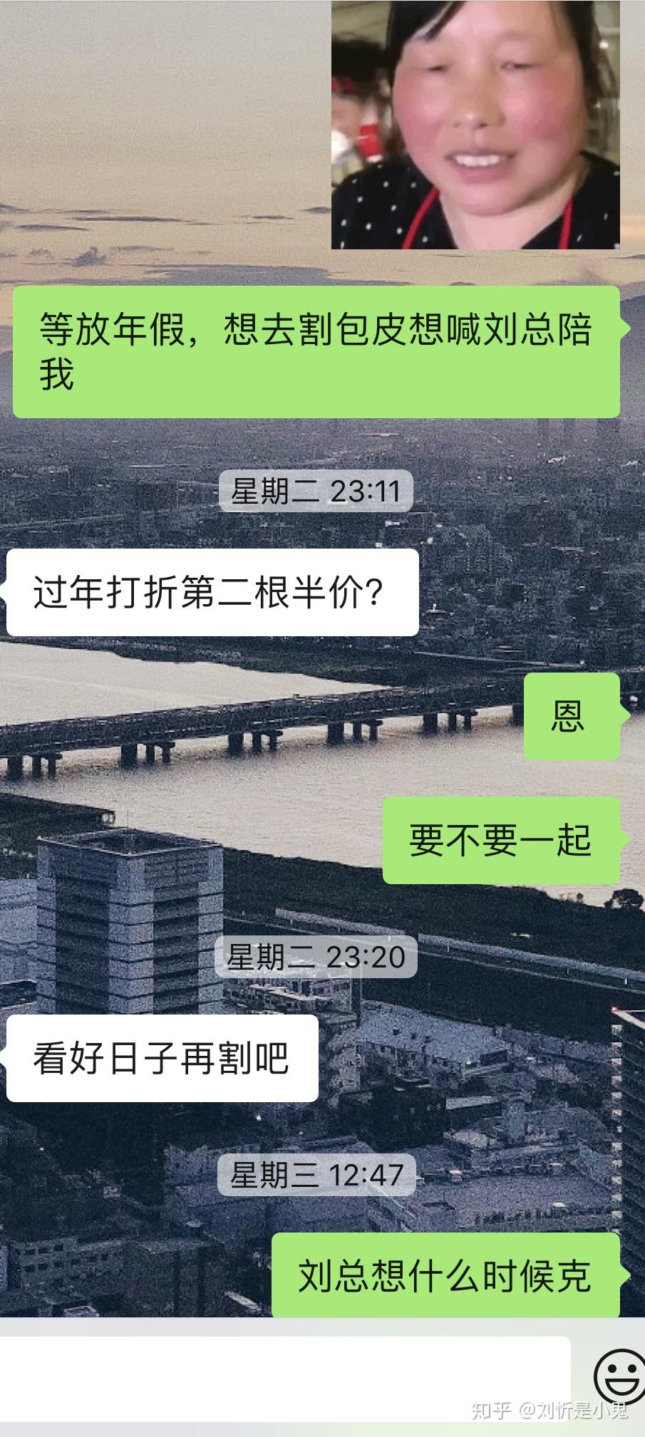 包皮环切缝合器 坐标柳州 知乎
