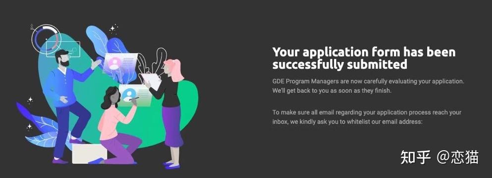 从台下到台上，我成为 GDE（谷歌开发者专家） 的经验分享 - 知乎