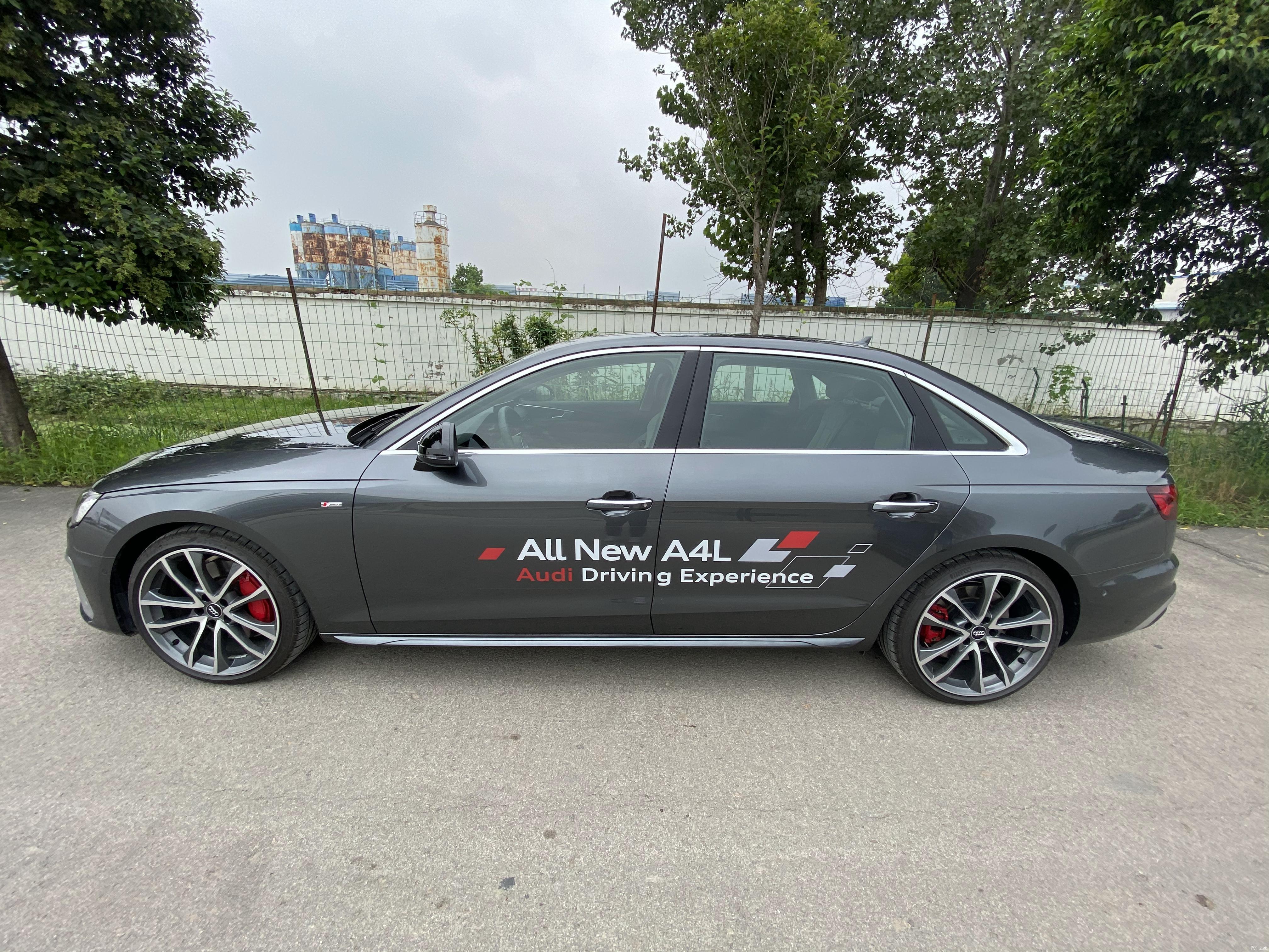 试驾奥迪A4L 45 TFSI，动态表现极具驾驶乐趣 - 知乎