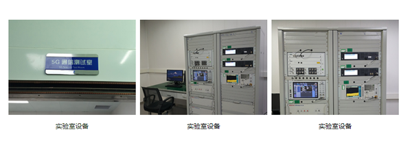 欧盟家电新标准EN60335-1:2012/A15新要求 EN60335-1:2012/A15标准解读 EN60335-1:2012/A15 ...