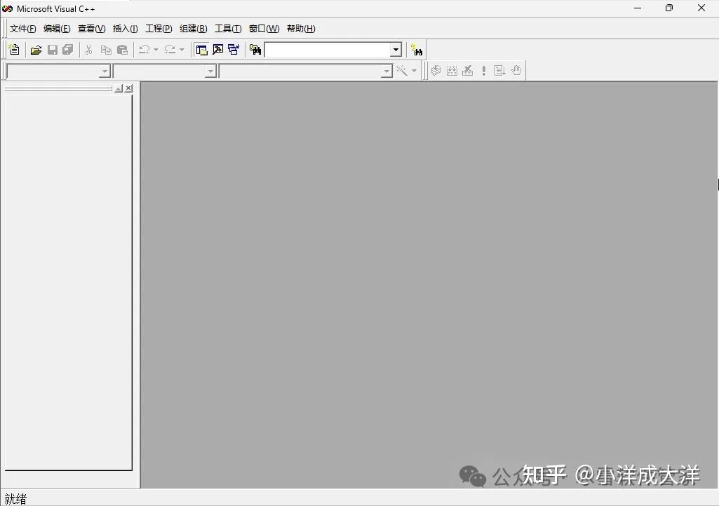 Visual C++(VC)6.0安装包免费下载与详细安装教程 - 知乎