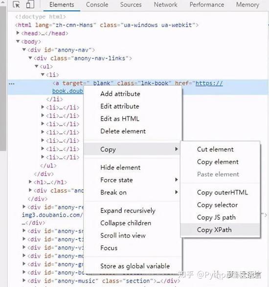 Python爬虫入门教程！手把手教会你爬取网页数据 知乎