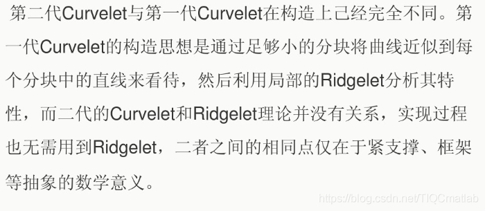matlab curvelet变换图像去噪【详细解析 参考源码】 - 知乎