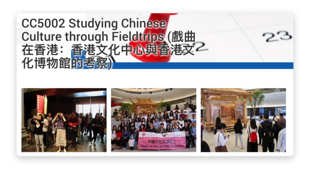 25Fall神仙捷报｜港科大中国文化硕士录取！这个“纯人文项目”和全球中国研究硕士有何区别？MA Chinese Culture - 知乎