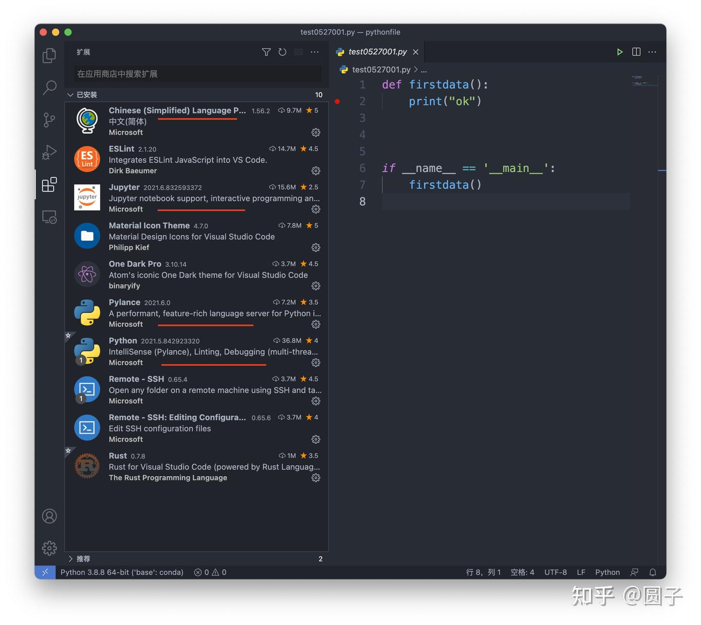vscode写jupyter notebook - 知乎
