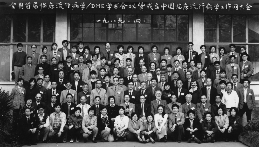 David Sackett：循证医学之父 - 知乎