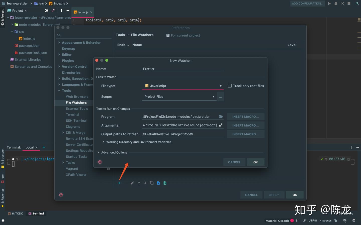Prettier看这一篇就行了 - 知乎