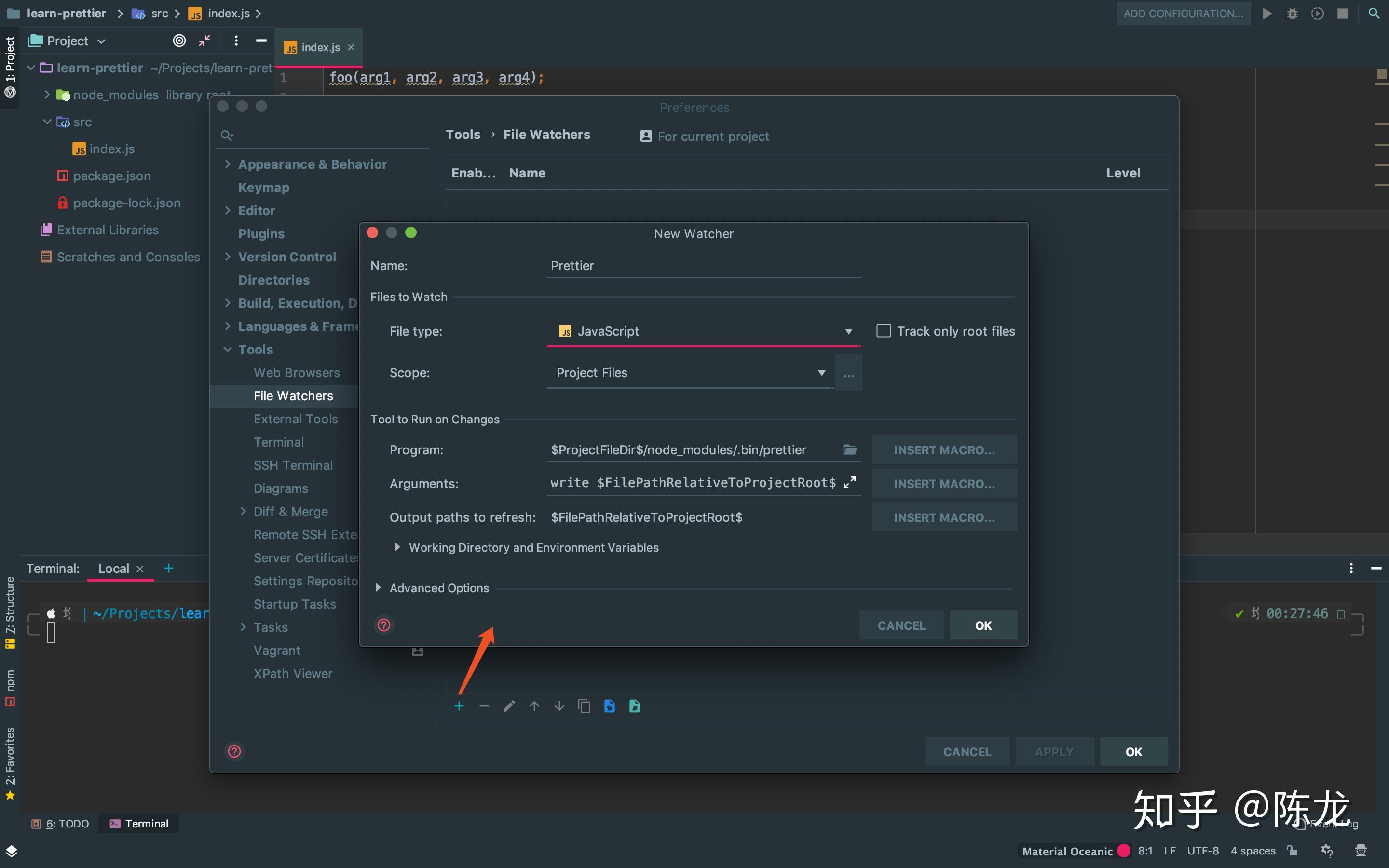 Prettier看这一篇就行了 - 知乎