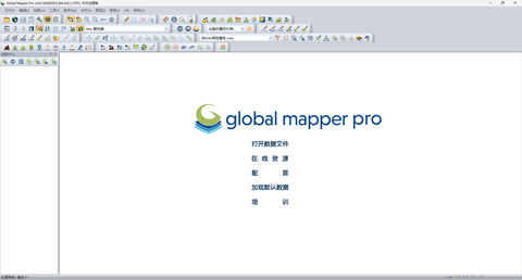 Global Mapper 影像数据按范围导出 - 知乎