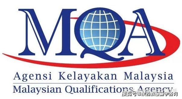 马来西亚大学MQA课程认证查询教程！ - 知乎