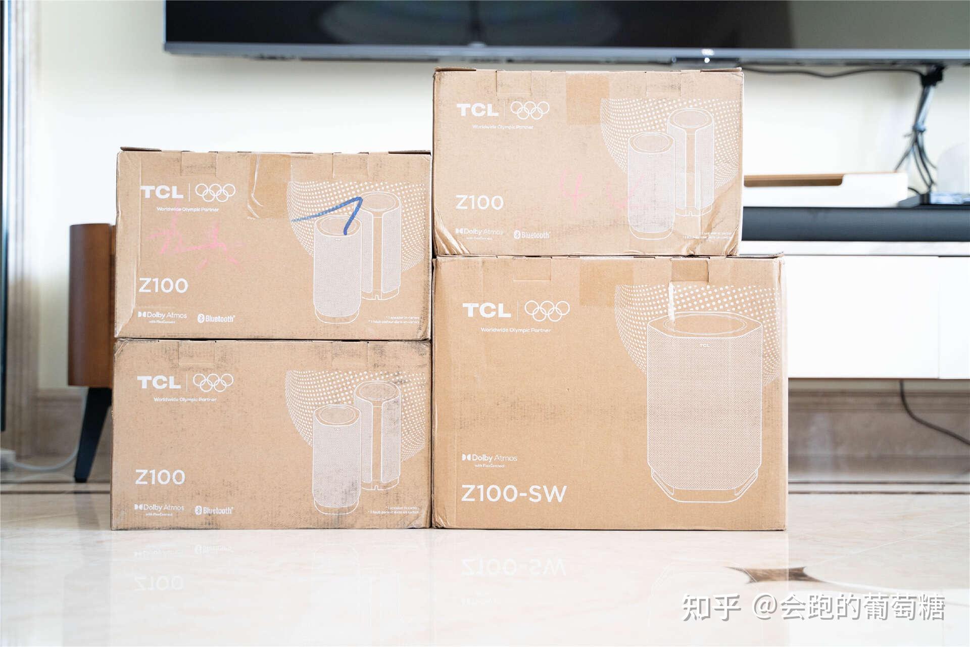 杜比FlexConnect的郑重亮相！无比自由的TCL Z100测评体验 - 知乎