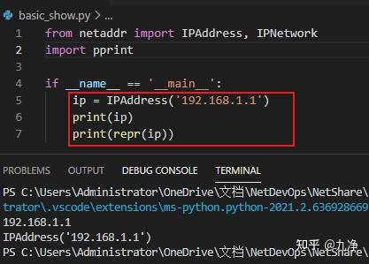 【netaddr系列】处理网络地址，你可能需要一个netaddr - 知乎
