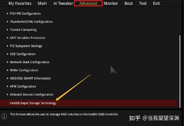 华硕Z790主板建立M.2 NVME RAID全流程 - 知乎