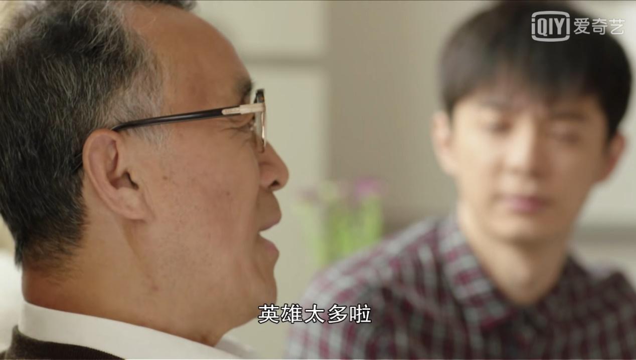 《灵魂摆渡》经典台词汇总，清醒又透彻又直击人心 知乎