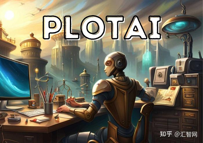 PlotAI = Matplotlib + AI - 知乎