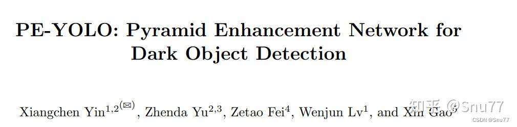 YOLOv8改进 | 主干篇 | 低照度增强网络PE-YOLO改进主干（改进暗光条件下的物体检测模型） - 知乎