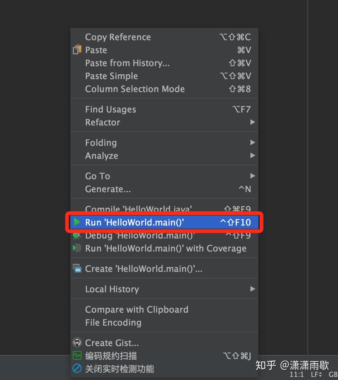 第一讲 hello world，hello 世界 - 知乎