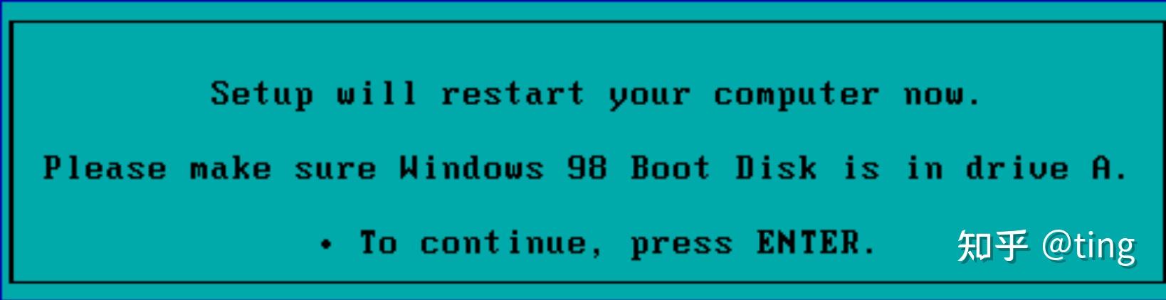 虚拟机安装Windows98教程 - 知乎