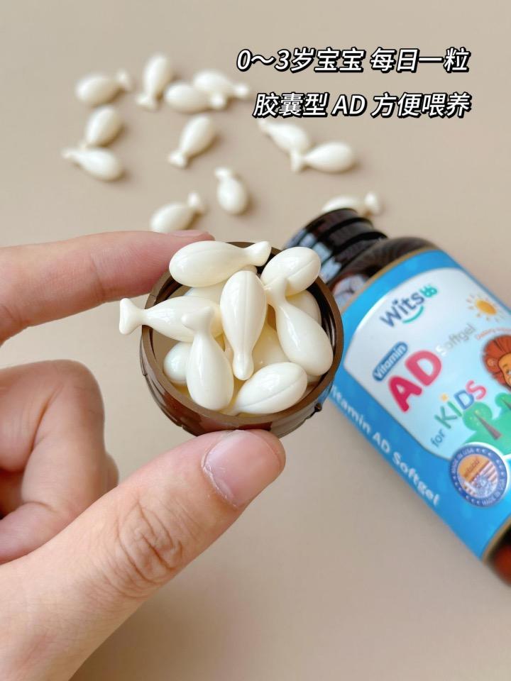 宝宝AD和D3到底怎么吃？一篇讲明白！ - 知乎