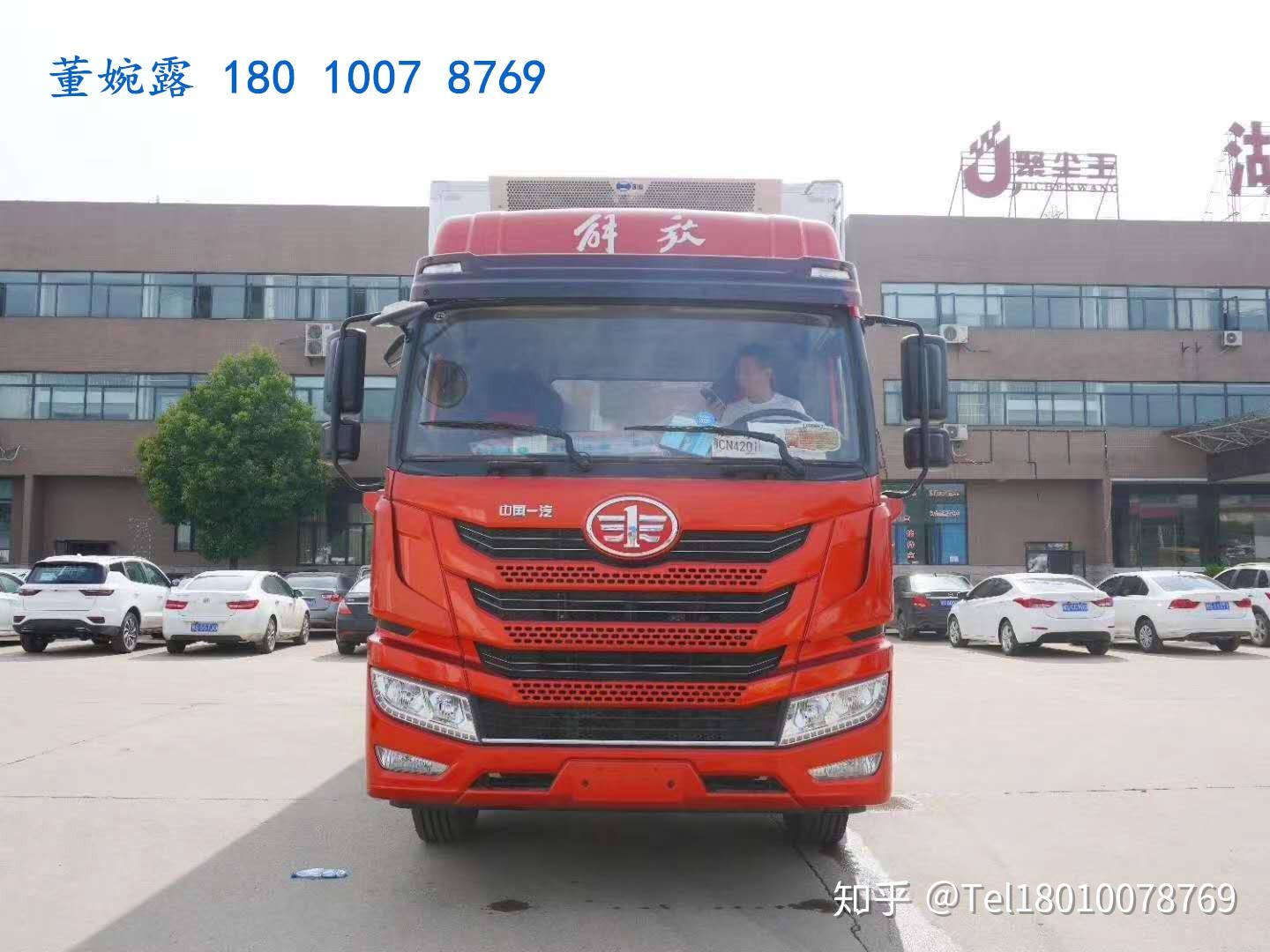 解放龙VH2.0高顶双卧6米8冷藏车6.6排量240马力 - 知乎