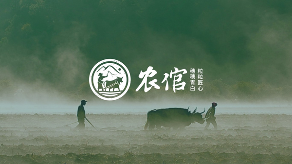 20个创意农业产品logo 分享，看得到的绿色、天然、健康！ - 知乎