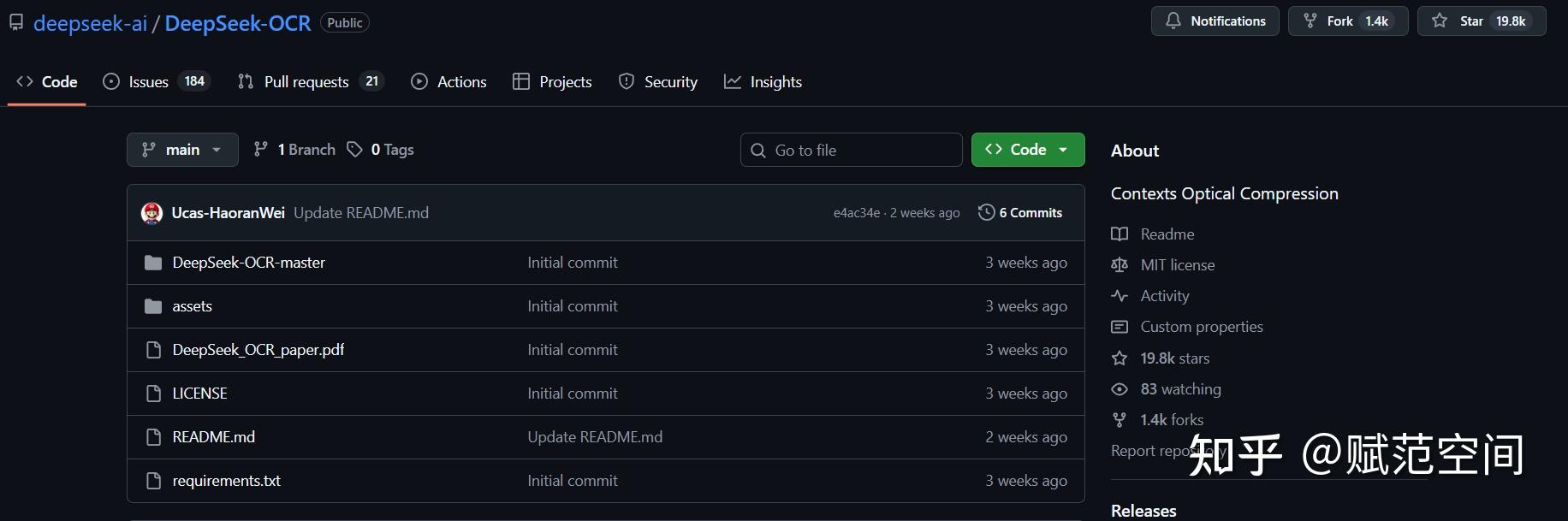 Langchain1.0实战：OCR 多模态PDF解析系统（集成MinerU、DeepSeek-OCR、PaddleOCR） - 知乎