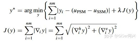 遥感论文 | TGRS | VSFF：一种基于视觉显著性特征的光学和SAR图像融合框架，代码已开源！ - 知乎
