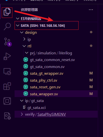 EDA工具链：一款颠覆认知的FPGA或数字IC开源开发工具 - 知乎
