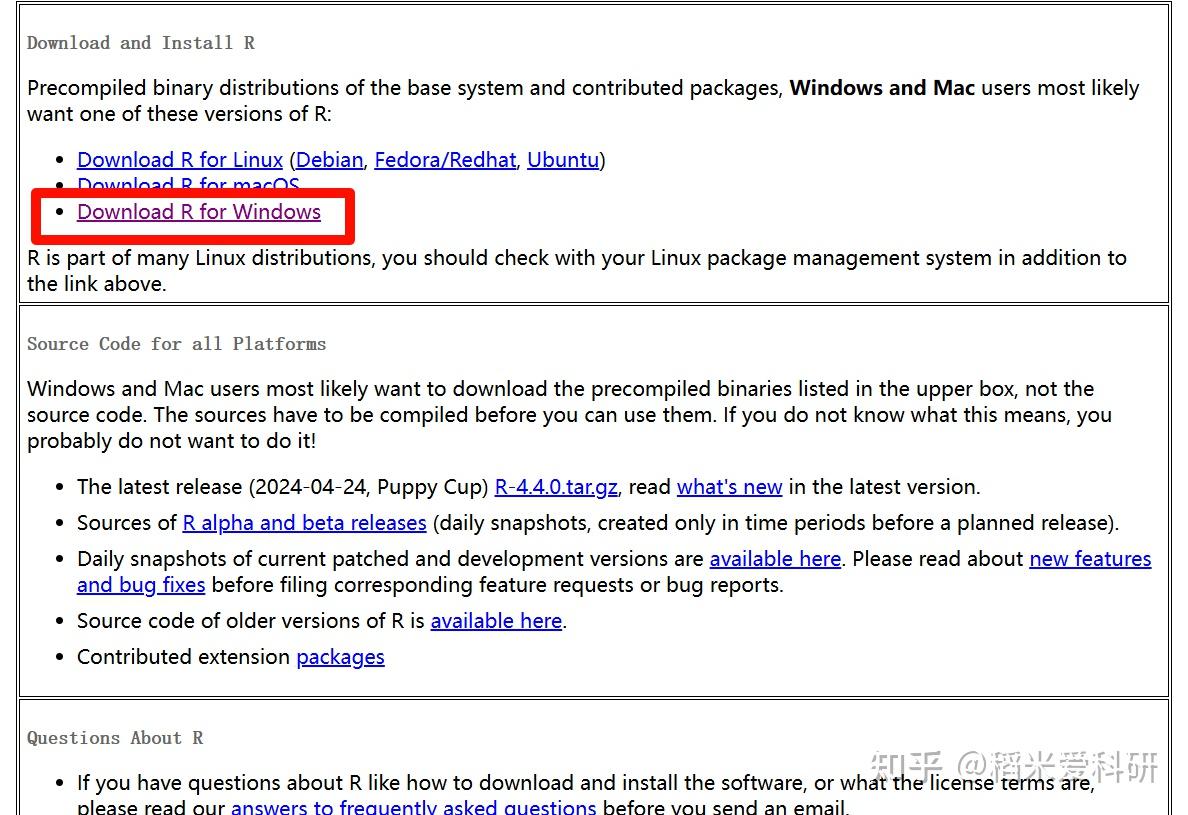 R语言学习的第一天-安装与环境变量配置 - 知乎