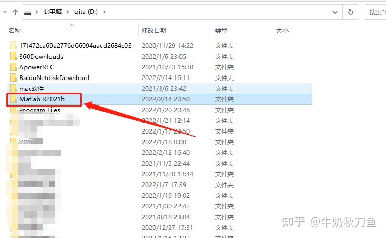 Matlab R2021b软件安装教程【附安装包不限速下载】 - 知乎
