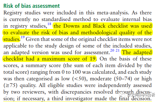 解读SCI：影响因子18+的危险因素meta分析，缺点很明显 - 知乎