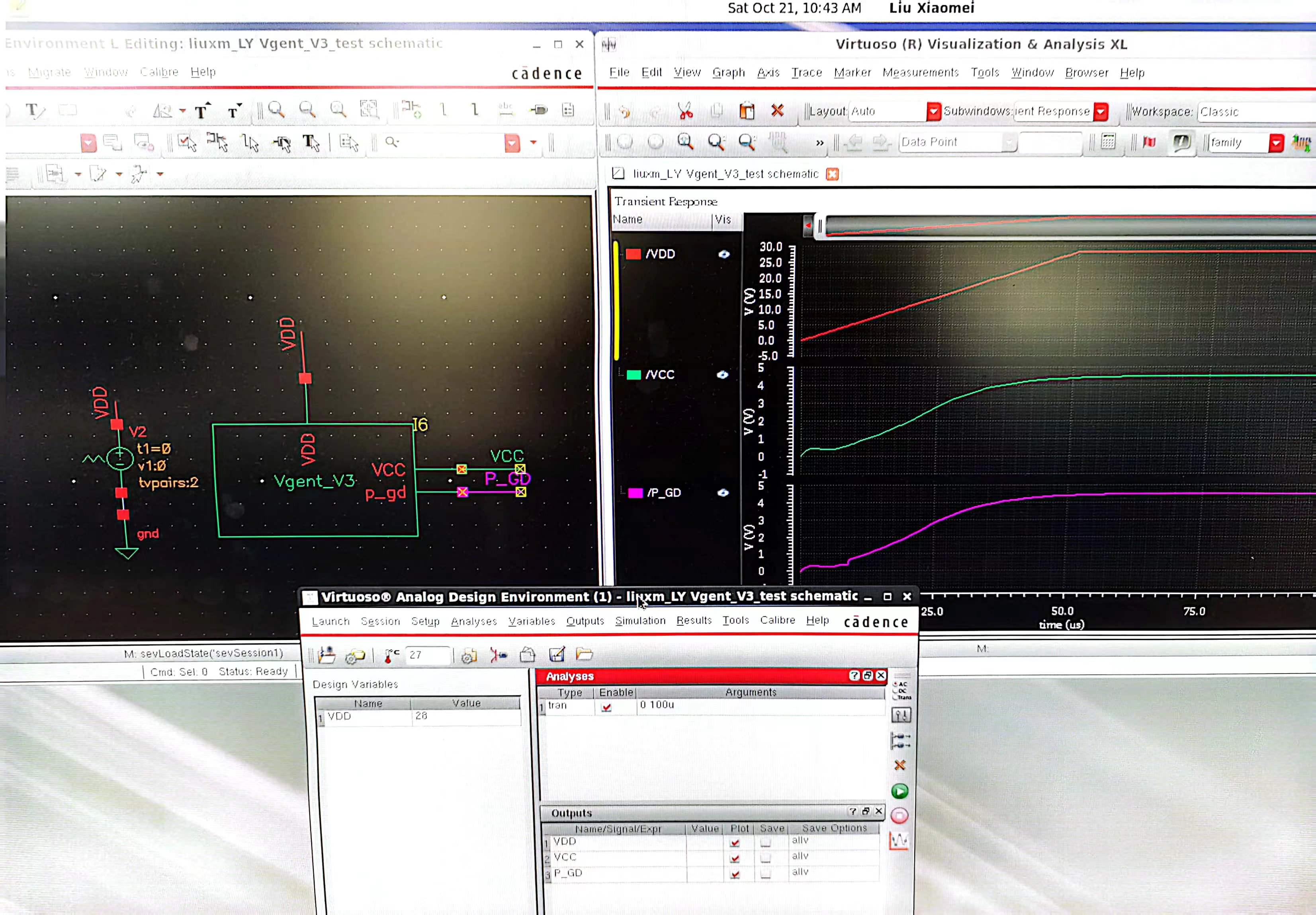 模拟ic设计工程师之LVS,寄生参数提取PEX，后仿真以及前后仿真结果对比记录 - 知乎