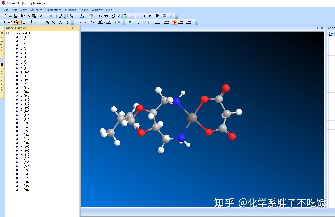 【AutoDock-GPU】在AutoDock-GPU外置新原子参数进行分子对接 - 知乎