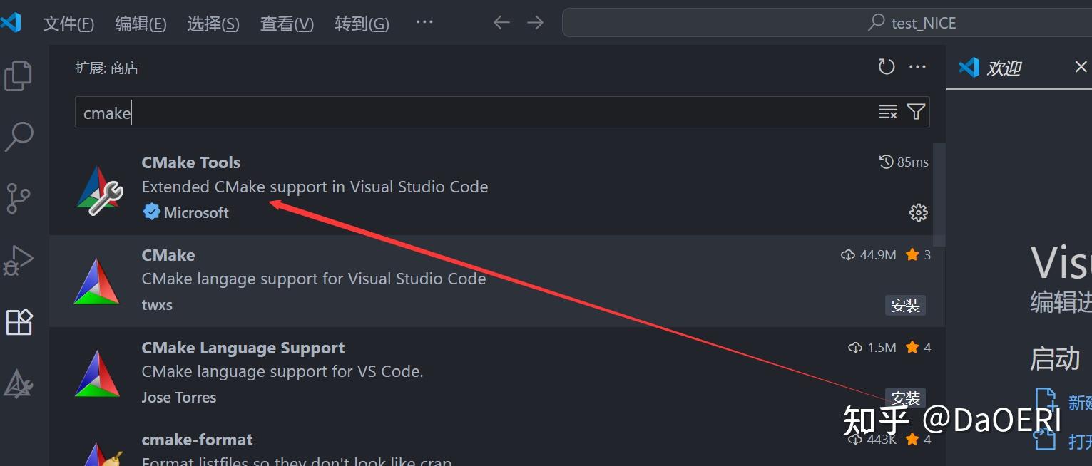 放弃KEIL，使用VSCODE+cmake+ninja+arm_gcc+ cubemx+ozone搭建舒适的STM32开发环境! - 知乎