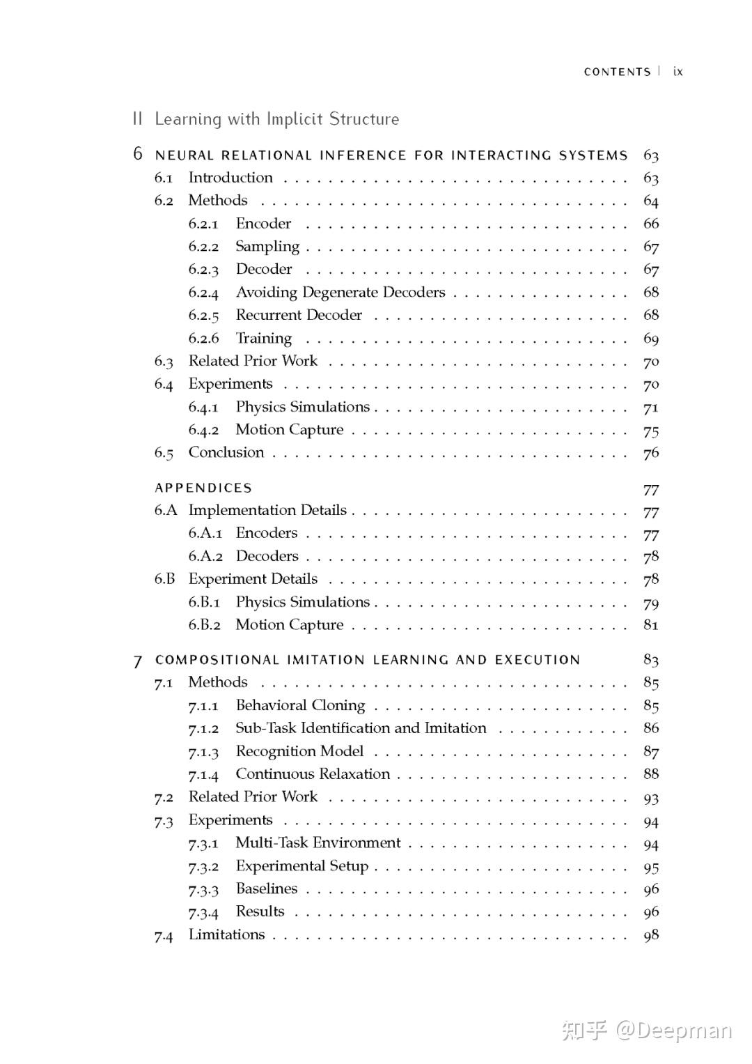 论文 | 2020年阿姆斯特丹大学GCN作者Thomas Kipf博士论文《具有图结构表示的深度学习》 - 知乎