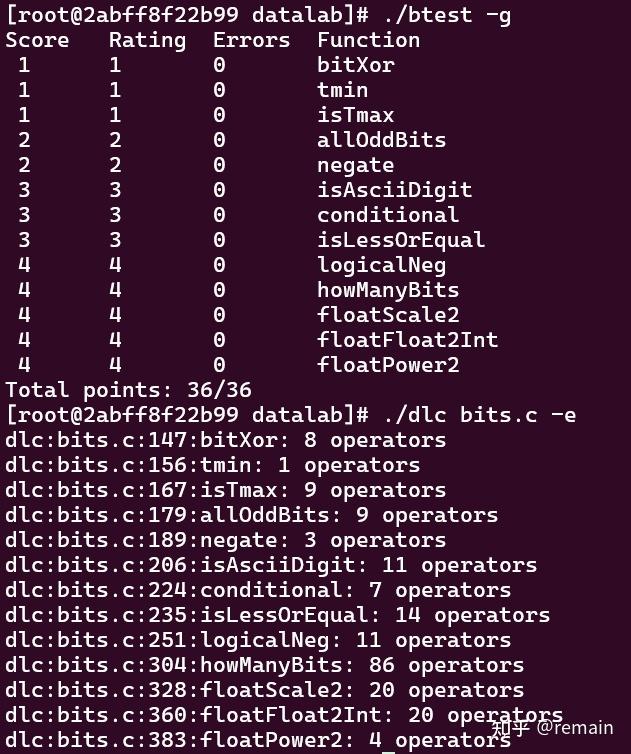 CSAPP-1 datalab - 知乎