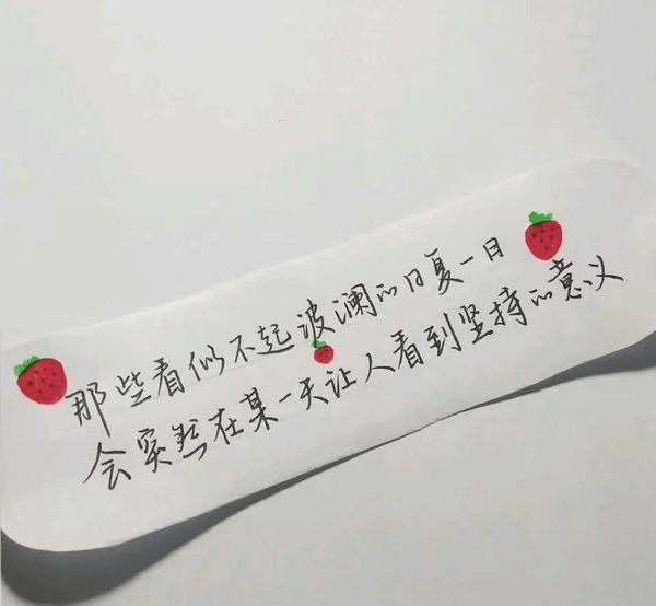 24考研怎么选择学校还有专业？研二学姐教你 捡漏” 知乎