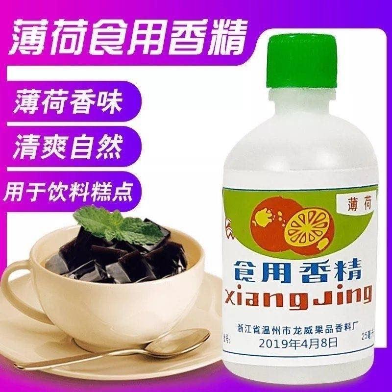 对食品添加剂，我们担心的不仅仅是商家是否超标，而是担心剂量叠加损害我们的身体健康！ 知乎