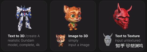 Taichi NeRF (下): 关于 3D AIGC 的务实探讨 - 知乎