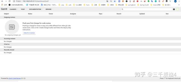 docker运行gerrit(代码审查工具) - 知乎