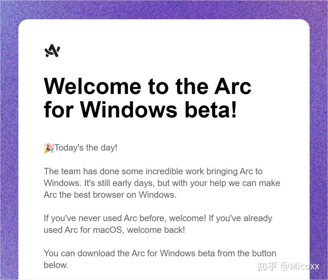 年末承诺兑现：Arc for Windows 真的来了！ - 知乎