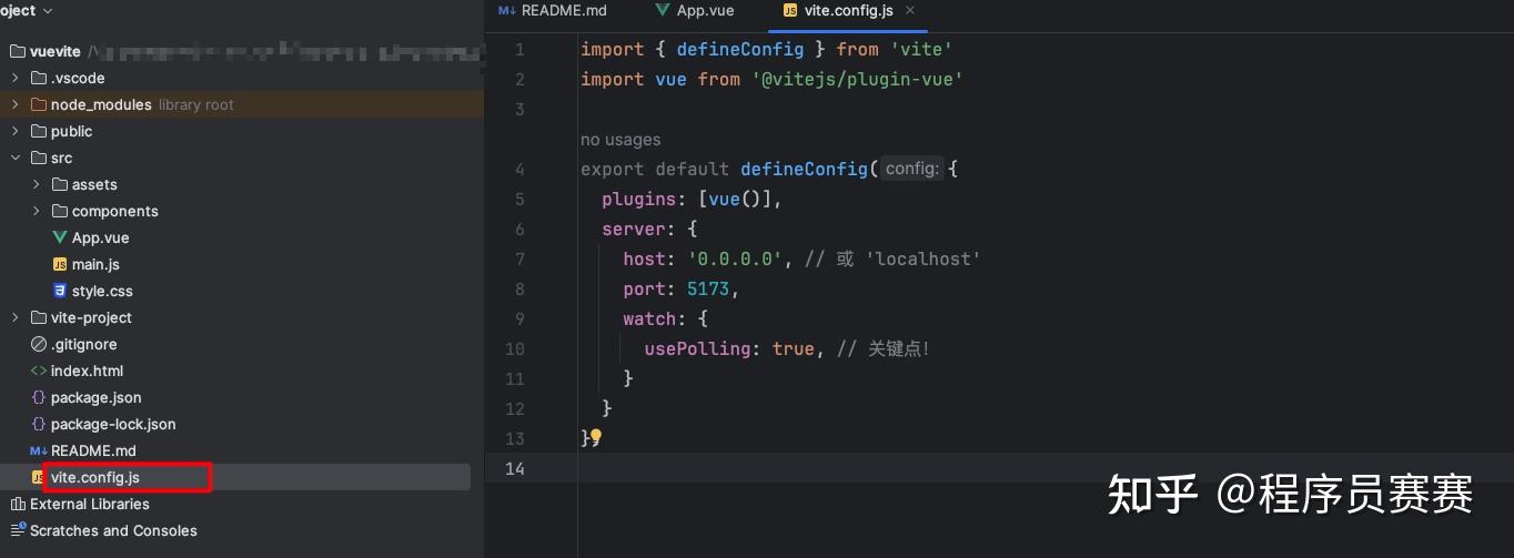 t06_vue在mac操作系统中热更新失效问题包括cli与vite - 知乎
