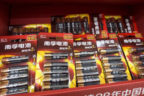 浮沉30年，电池“霸主”南孚为什么上不了市？ - 知乎