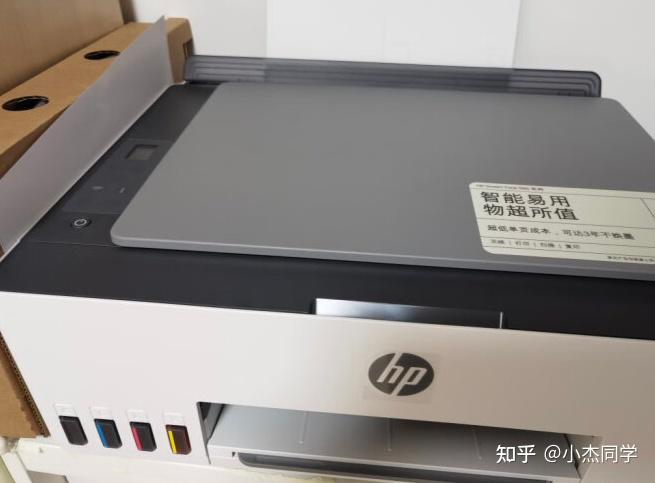 惠普Smart Tank 588（惠普588打印机）怎么样？上手半年评测优缺点 - 知乎